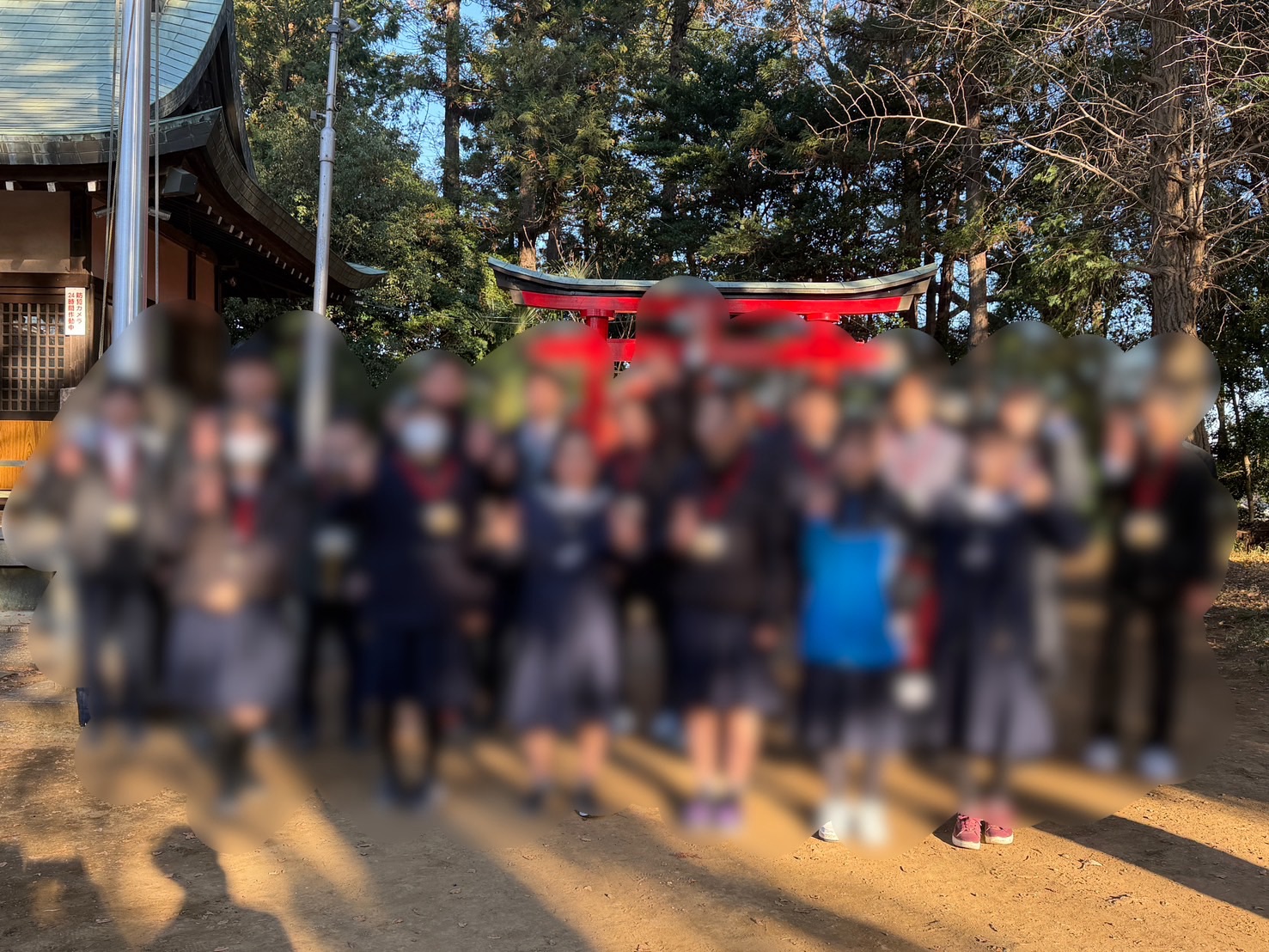 【鶴瀬西/三芳藤久保】🌸合格祈願に行ってきました🌸 - 【公式】明成個別学習指導塾 全問題を個別指導でチェック／ 富士見市（みずほ台 鶴瀬 ...